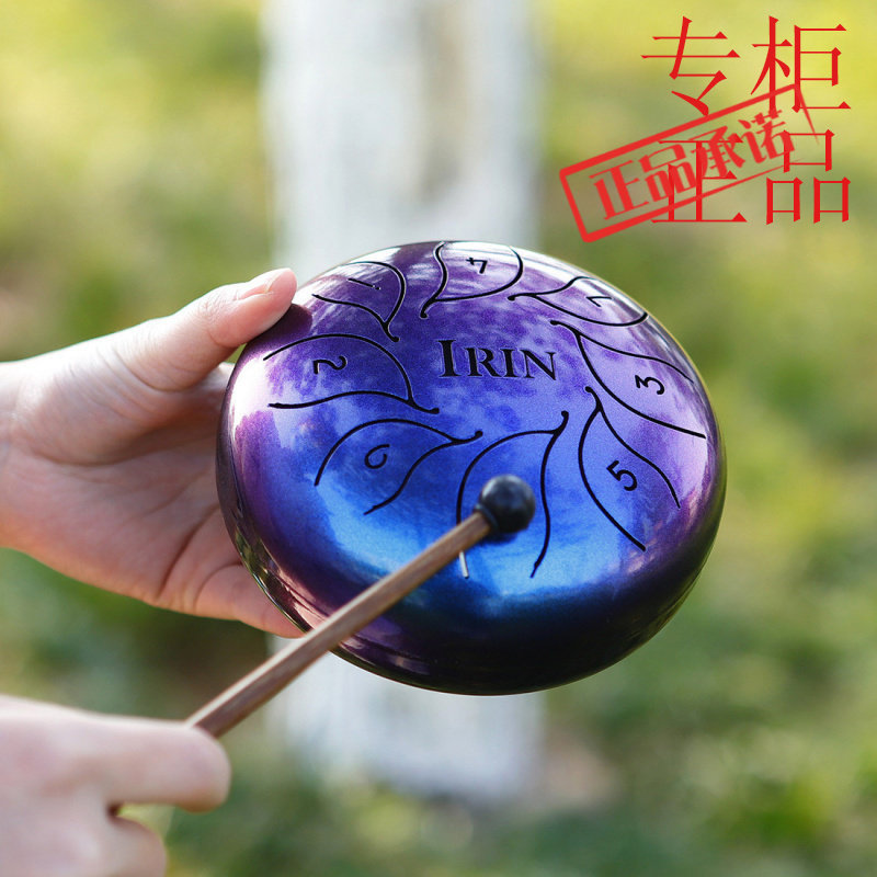 IRIN5.5寸迷你空灵鼓乐器儿童成人打击乐手碟梵音鼓忘忧鼓钢舌鼓