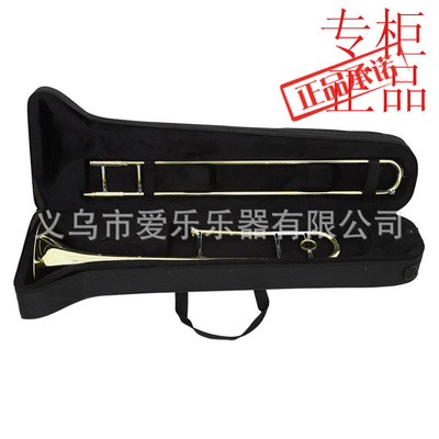 MBAT中音长号降B调MB-T800金色行
