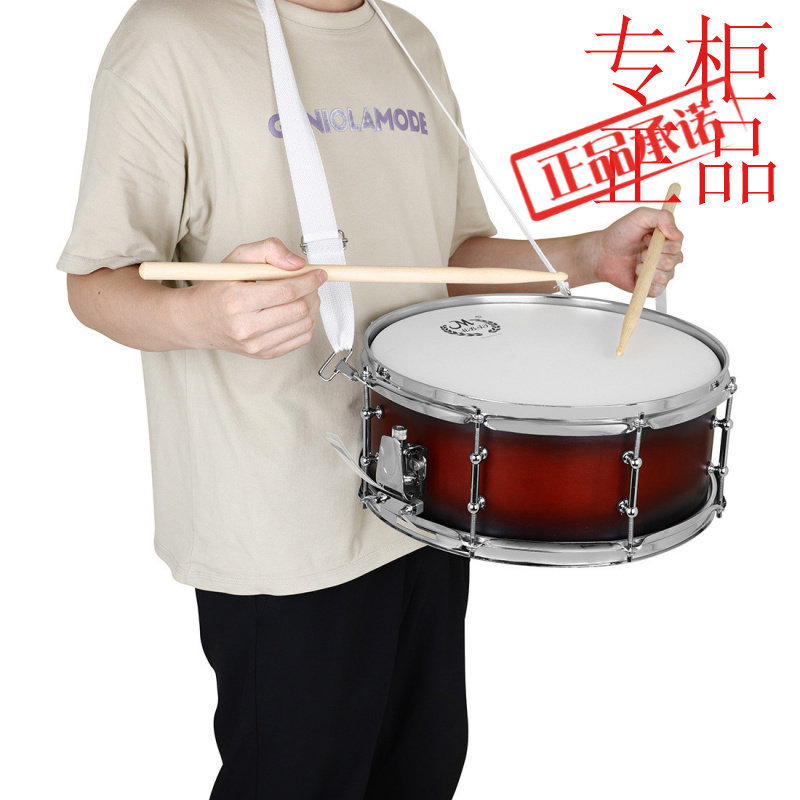 ㊣小军鼓14寸队鼓送背带鼓棒成人初学者行进鼓军乐队打击乐器洋鼓