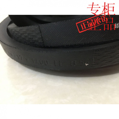 进口德国欧皮特optibelt-VBS=CPL