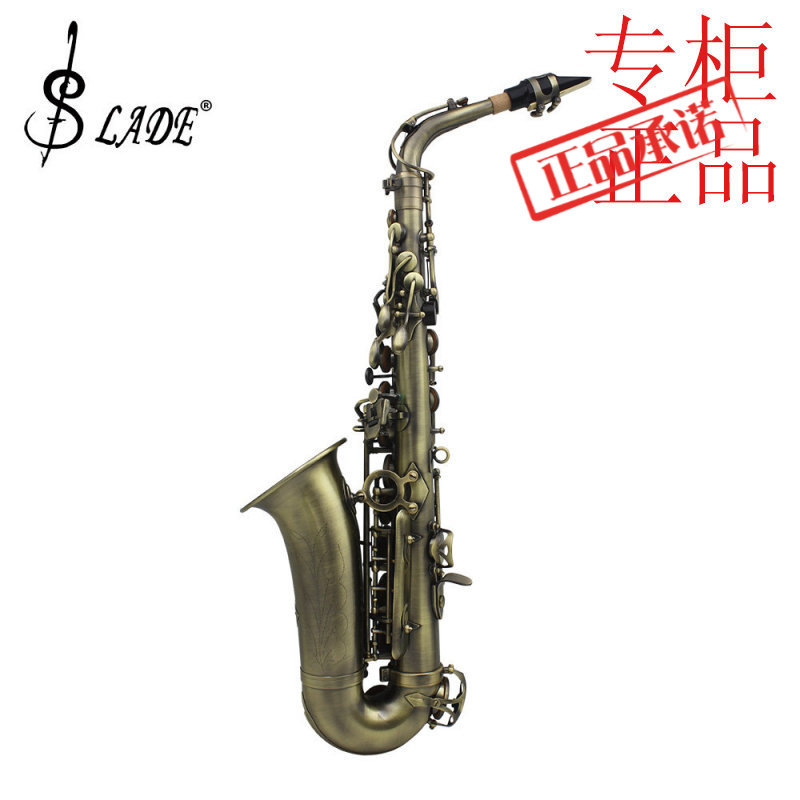 SLADE中音萨克斯降E调青铜管体雕花鲍鱼壳按键青仿古管乐萨克斯风