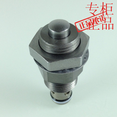 MV08-22手动释放阀15L手动开关阀