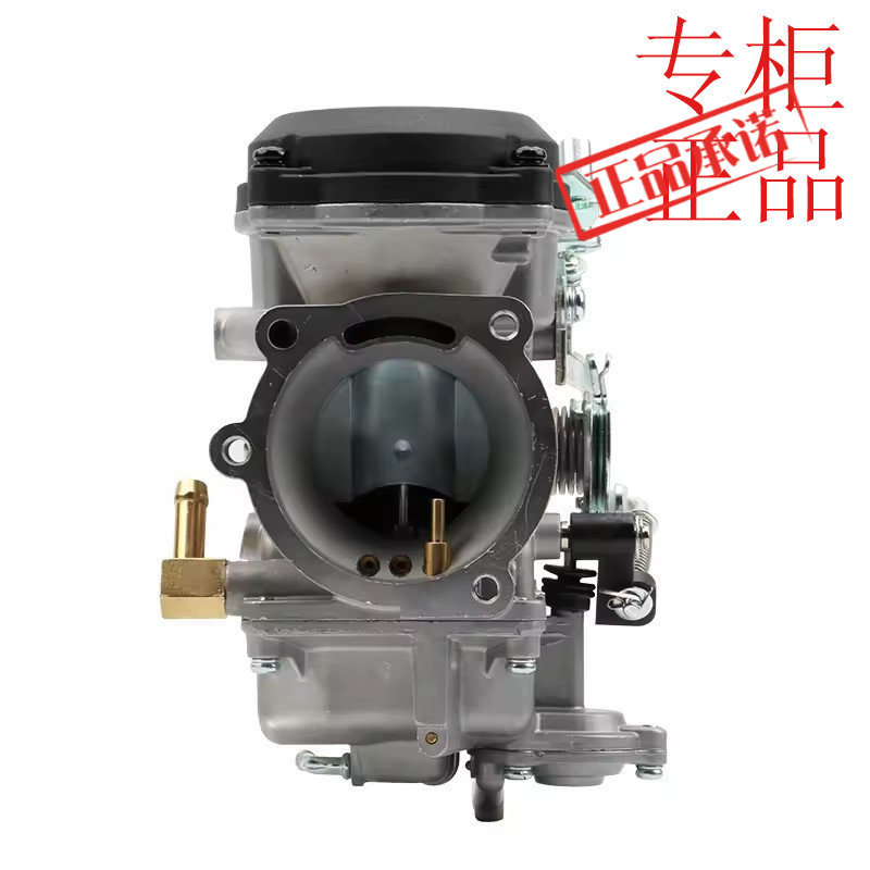 ㊣摩托车化油器CV40适用哈雷Harley Davidson XL883 XL1200 40MM