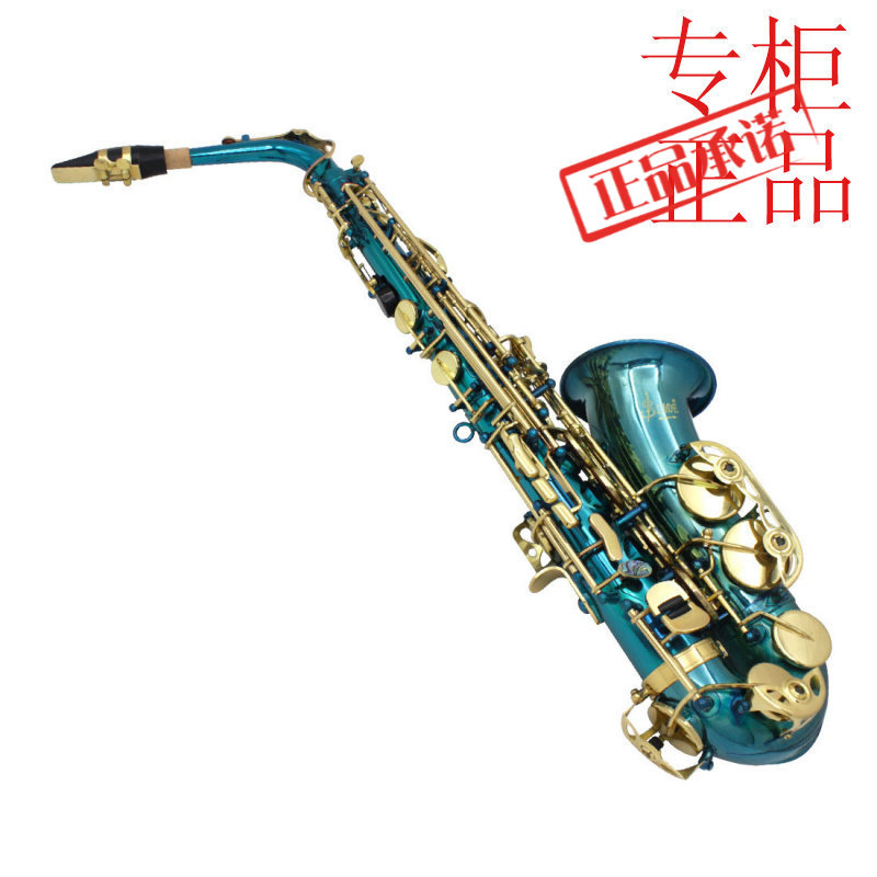 跨境演奏型中音萨克斯厂家降e调萨克斯乐器儿童成人初学萨克斯风