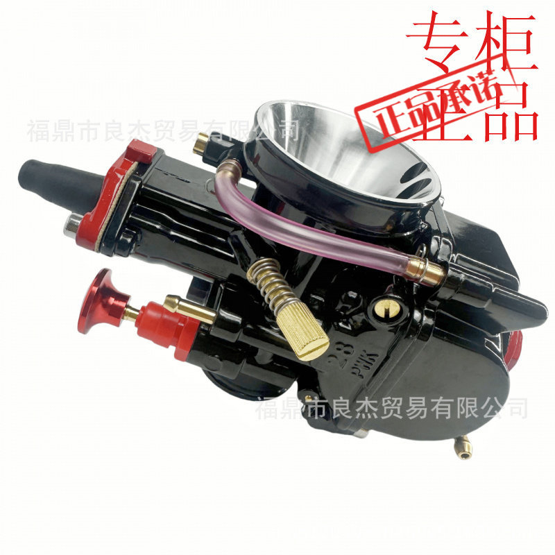 黑色烤漆CNC高速 改装摩托车化油器 PWK 21 24 26 28 30 32 34mm