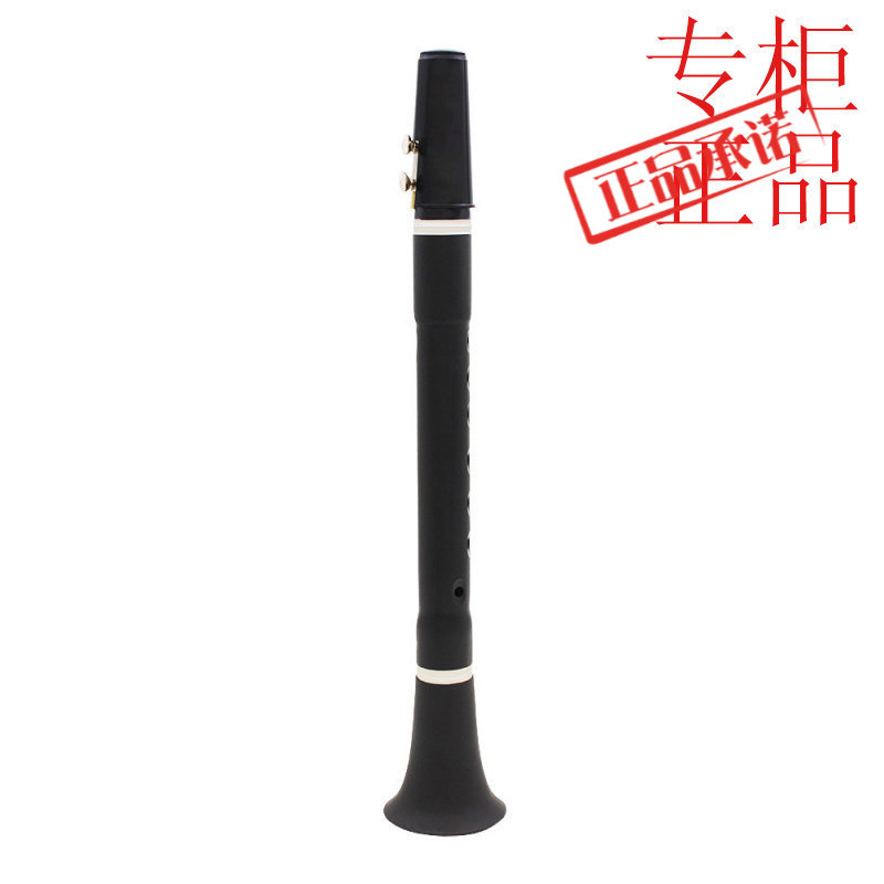 批发迷你单簧管口袋单簧管无键黑管成人初学西洋木管乐器迷你黑管