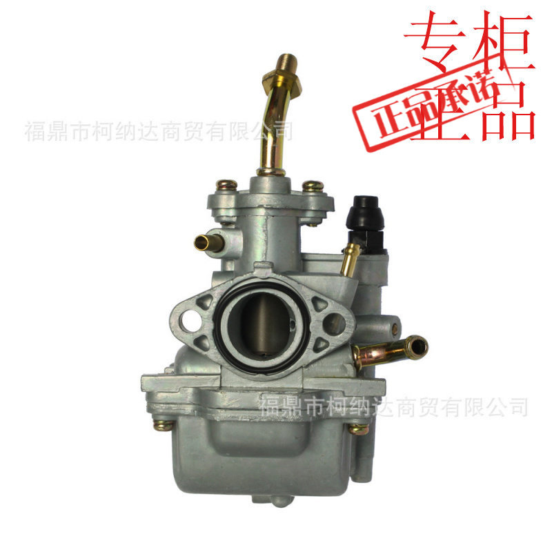 ㊣化油器适用于suzuki smash110 115jy110 SPARK-Z shogun 摩托车