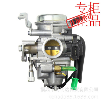 摩托车化油器CBFCBGL150Electric
