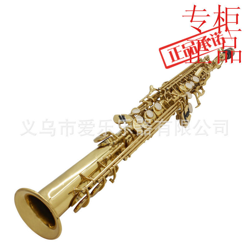 ㊣皮盒装直管降b调高音萨克斯专业演奏型SAX跨境热卖高音萨克斯风