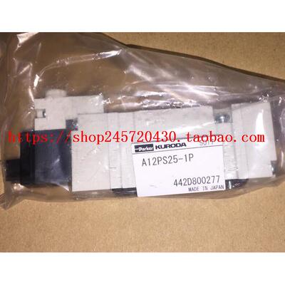 A12PS25-1P 4818653D D5L F Parker KURODA 小森印刷机电磁阀