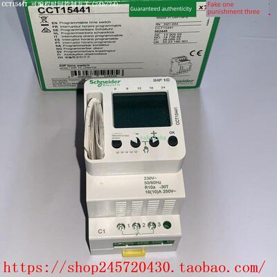 Cct15940 Cct15441 Cct15551 Cct15854/15225施耐德定时继电器