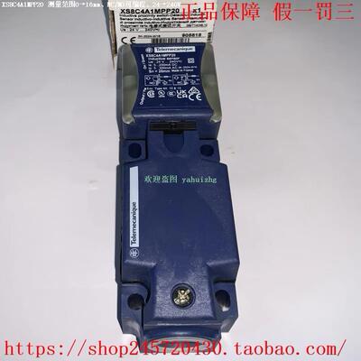 XS8C4A1DPP20 XS8C4A1MPP20 XS8G12PA140 施耐德电感式接近开关