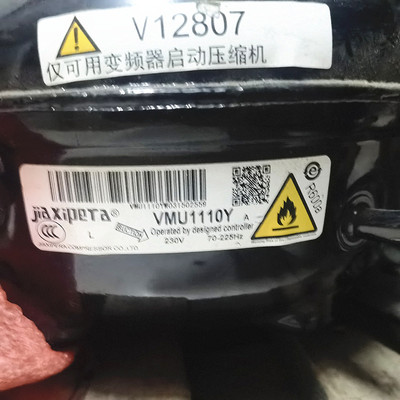 冰箱配件变频压缩机VMU1110Y全新