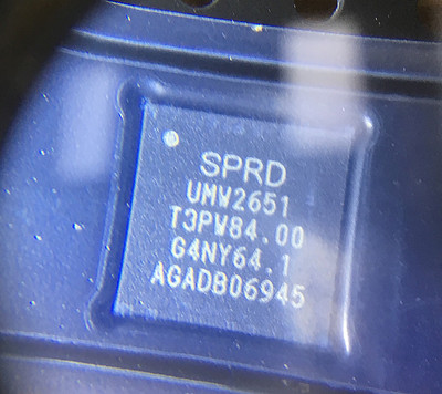 手机芯片IC UMW2651 UWE5621