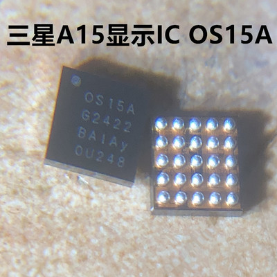 A15显示 OS15A S2DOS07显示IC UCCMSD UCCMAD充电 QDM4302功放IC