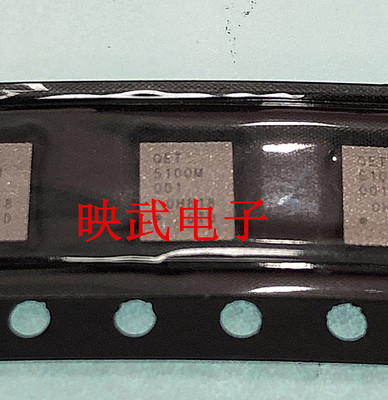 手机信号供电IC QET5100M 004 001