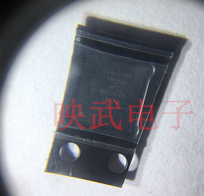 OPPO R11/S VIVO X20 X20Plus电源ic PM660A 660L SDR660 WCN3990