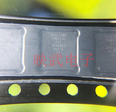 适用于小米10充电ic ET9552 供电ic 50375S BQ25970 PMW3100 3102