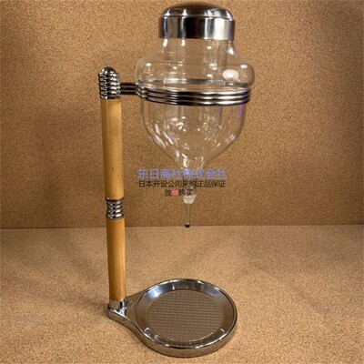 HARIO冷酒器酒吧冰酒器滴酒壶