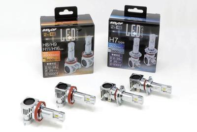 日本代购BELLOF 6500/4500K LED汽车灯 H7/H8/H9/H11/H16/HB3/HB4