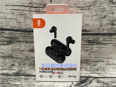 主动降噪真无线蓝牙入耳式耳机