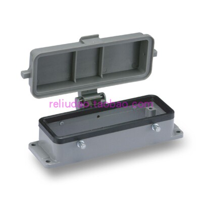 WAIN 连接器 H24B-BK-4B-CV 四耳底座带盖 通用09300240302同款