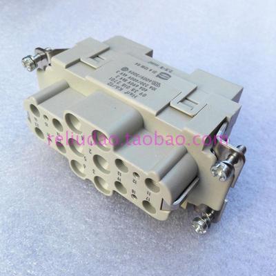 09380182601连接器HARTING浩亭