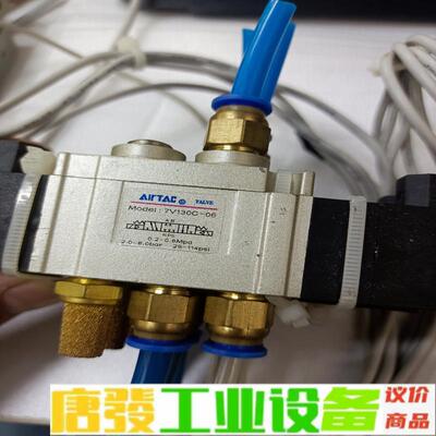 亚德客电磁阀7V130C-06。10个。 维修询价