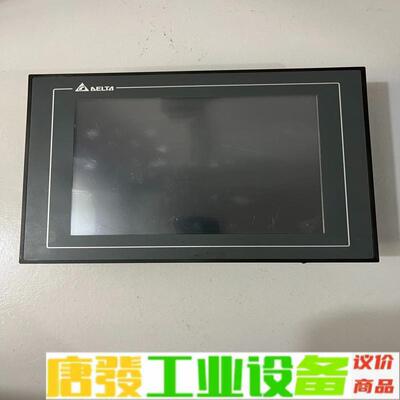 二手拆机台达DOP-110IG成色如图，实物拍摄， 维修询价