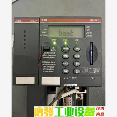 ABBABB中央单元 PM590-ETH 带2MB卡 原 议价下单