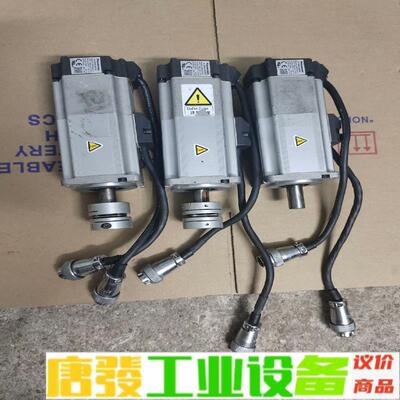 松下伺服电机MSMJ042S1V，400W带刹车。 维修询价