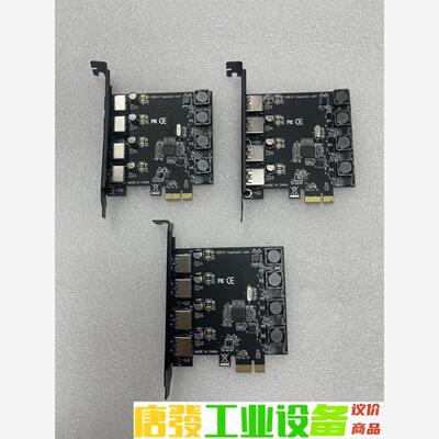 魔羯 MOGE MC2016台式机PCIEx1转4口USB3 议价下单