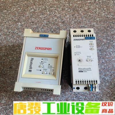 ZEROSPAN电热调整器 VH30015 一个  维修询价