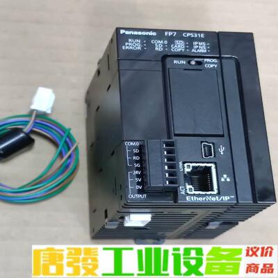 松下PLC AFP7CPS31E成色漂亮，实物图片 维修询价