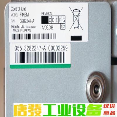 3282247-A HDS 日立 AMS2300  维修询价