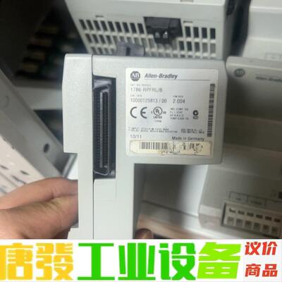1786-RPFRL 成色漂亮 功能正常 议价下单