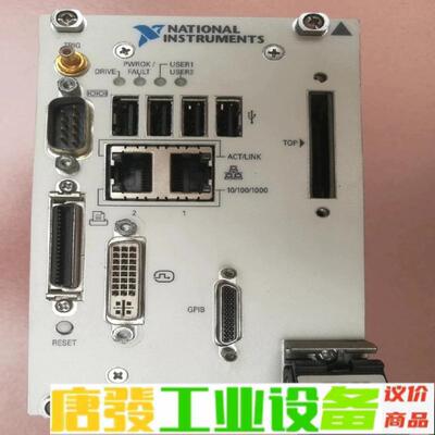 美国NIPXIe-8133 PXIe-8135 P 维修询价
