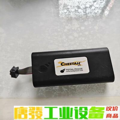 TP280121 Total Phase Chee 维修询价