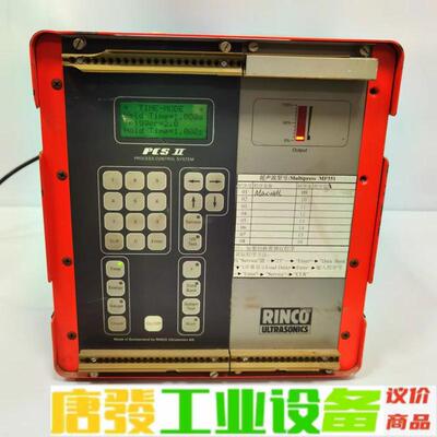 Rinco Ultrasonics PCSII F 维修询价