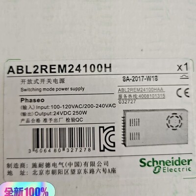 4PP015.E420101     /30000咨询维修咨询维修