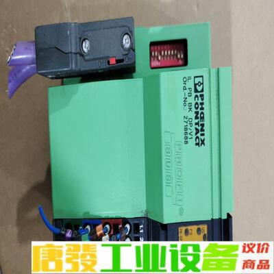 光纤耦合器2718688菲尼克斯总线耦合器IL P 维修询价