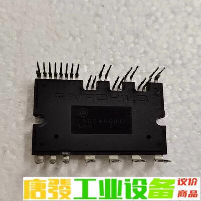 FNB34060T FNB35060T原装拆机电源 维修询价
