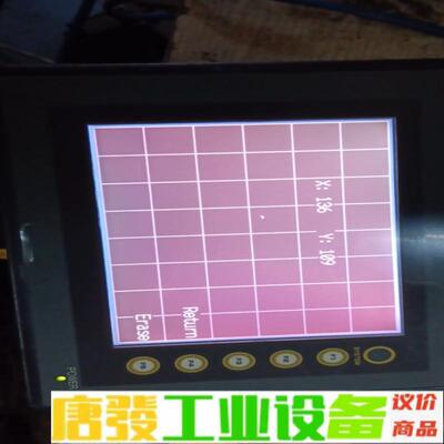 富士触摸屏v706md du-01带通讯原装拆机。 维修询价