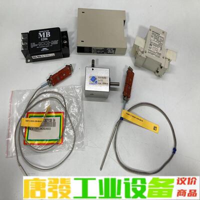 SPEEDLINE TECHNOLOGIES PA 维修询价