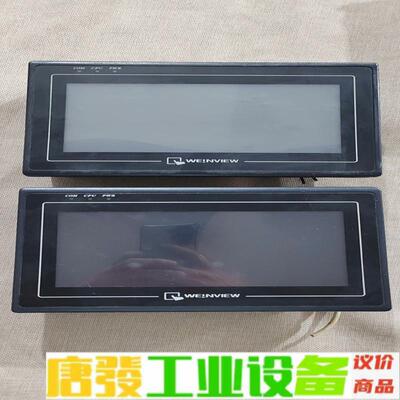 威伦触摸屏MT6070iH 3WV，现货两块，成色 维修询价