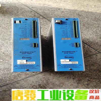 德国进口 POSIDYN 斯德博驱动器  SDS  维修询价