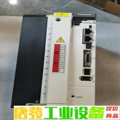 松下MFDHTA390B03实物照片，有需要的老板 维修询价