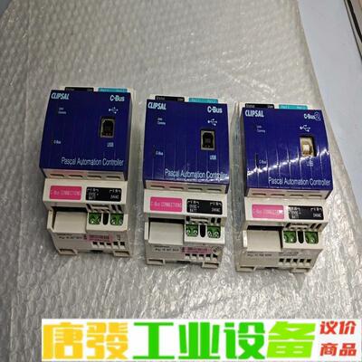 单价 施耐德5500PACA 奇胜CLIPSAL  维修询价