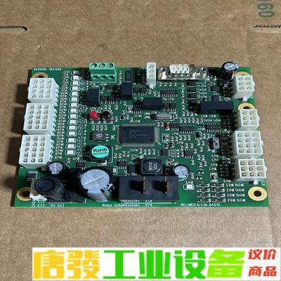 Belimed倍力曼 84015线路板 拆机配件  维修询价