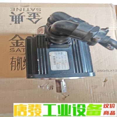 海得伺服电机：ACSM130-G07730LZ 维修询价